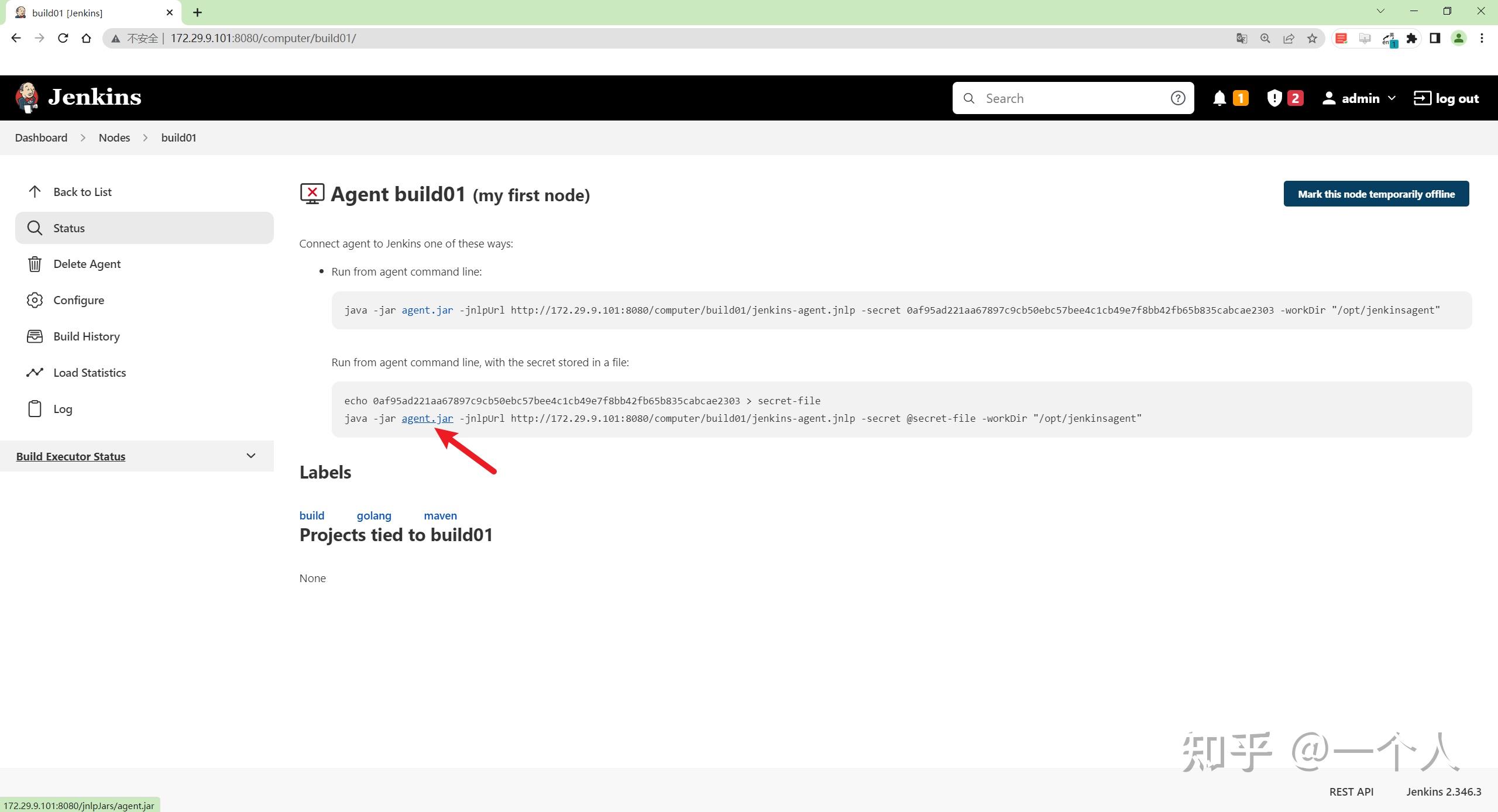 实战：docker方式安装jenkins-2023.3.19(测试成功)(荐) - 知乎