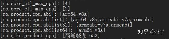 android GPU占用及调频 - 知乎