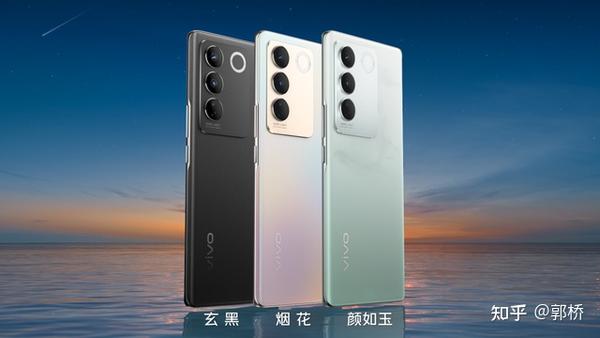 vivo S16系列发布，起售价为2099元，颜如玉配色加出色配置 - 知乎