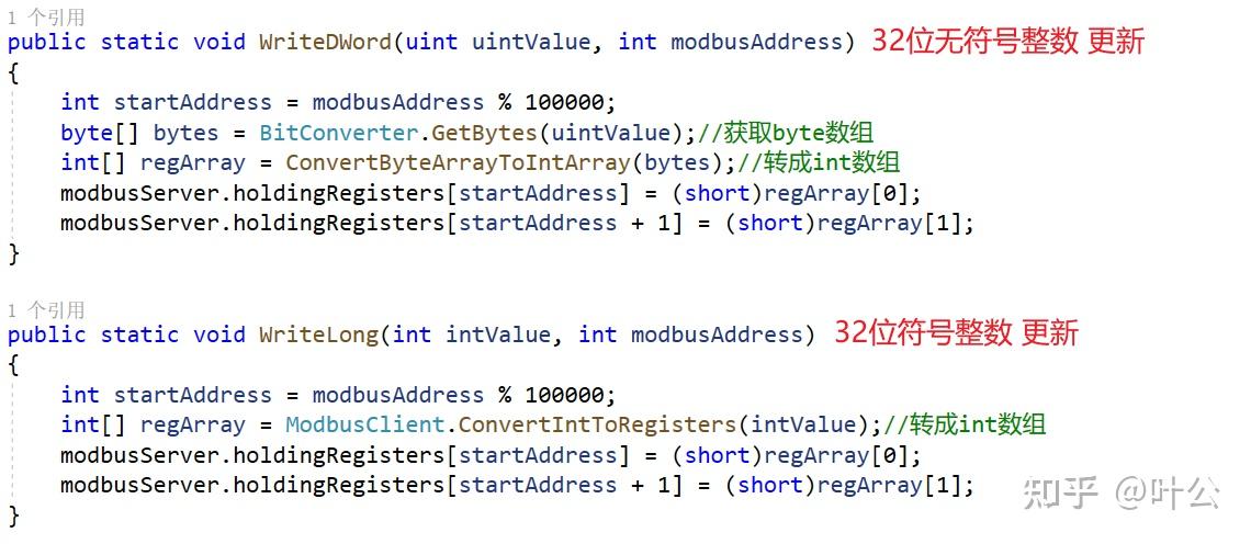 C#读取西门子S7系列PLC（三） - 知乎