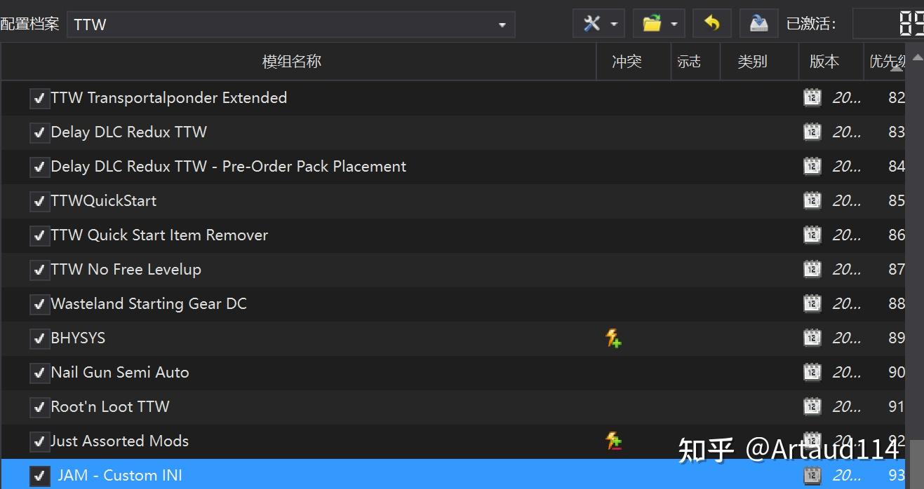纵贯线记录——从零开始的英文版TTW安装配置记录 功能与大修部分 - 知乎