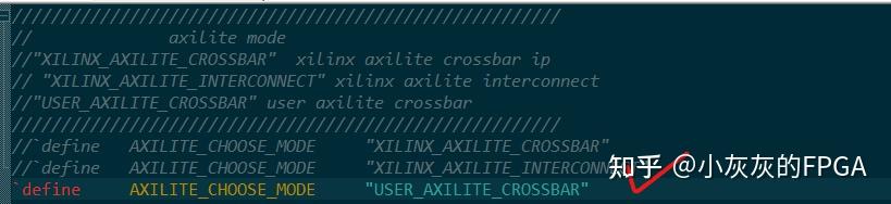 AXI协议之AXILite开发设计 - 知乎