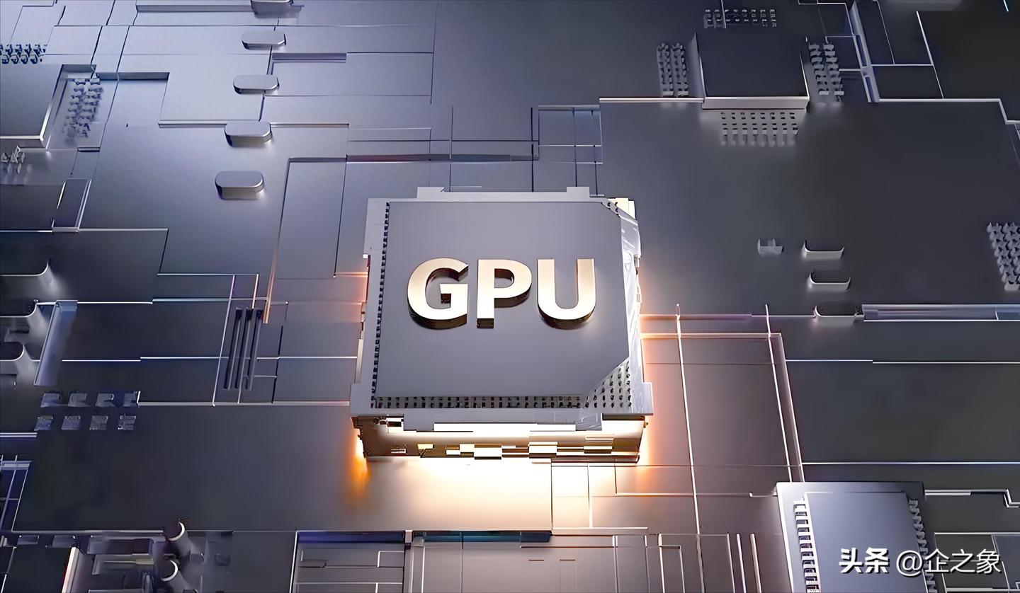 国内首颗 6nm GPU 点亮！性能对标 RTX4060，撕开高端市场缺口 - 知乎