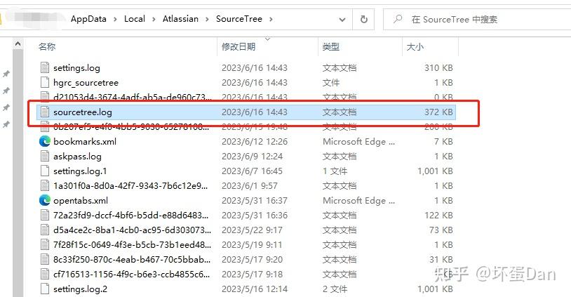 win10突然打不开sourcetree - 知乎