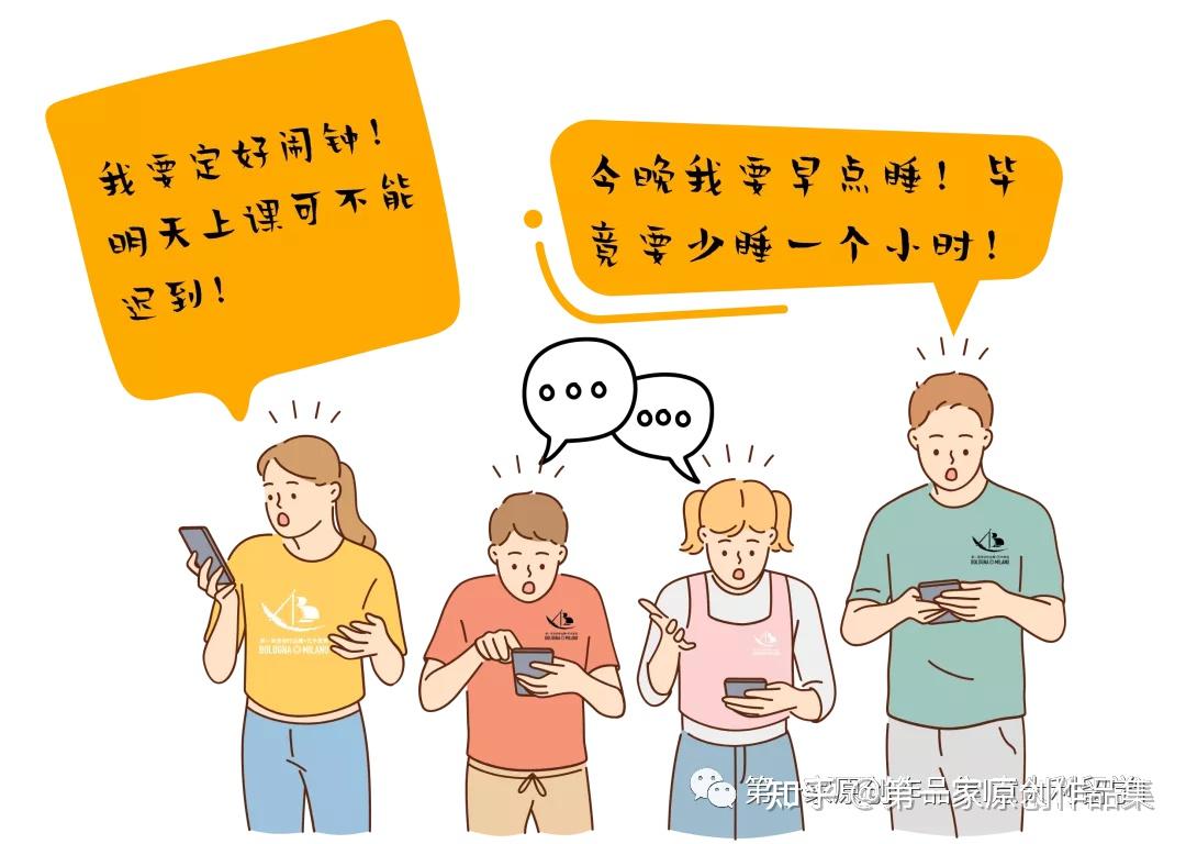 下周日2023意大利夏令时,时差6小时,少睡一小时科普 知乎