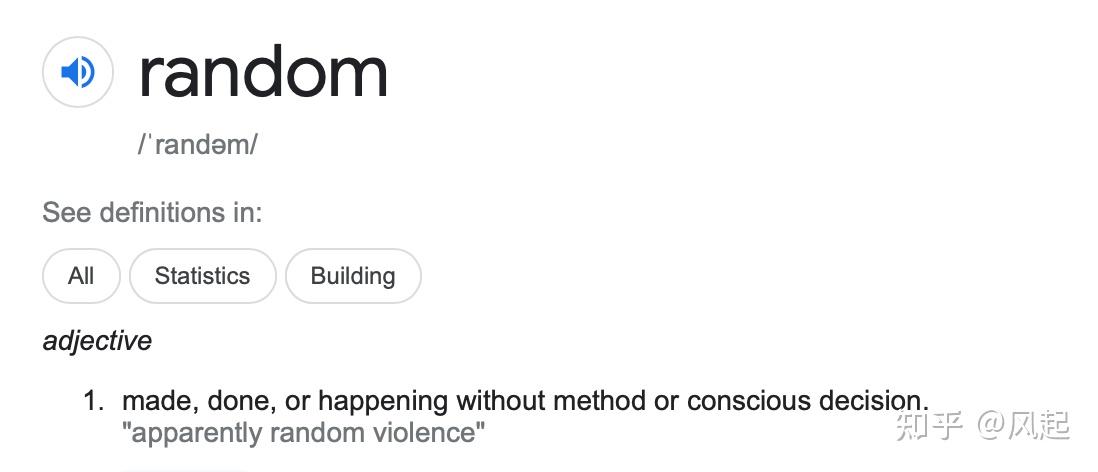 随机数与伪随机数生成器 - 知乎