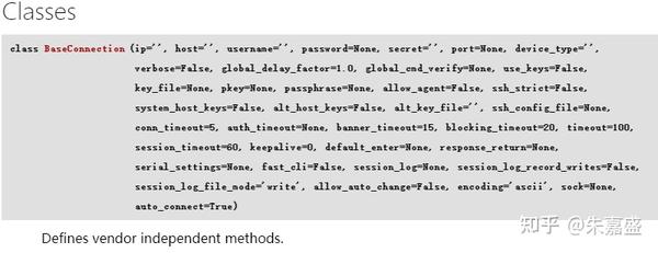 《网络工程师的Python之路》（从paramiko走向netmiko，send_command详解，su提权，华为） - 知乎