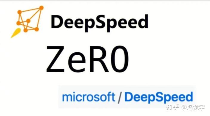 分布式大模型训练框架对比以及基础的torch-FSDP应用 - 知乎