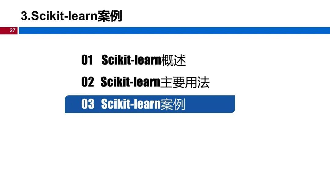 机器学习库 Scikit-learn的总结ppt - 知乎