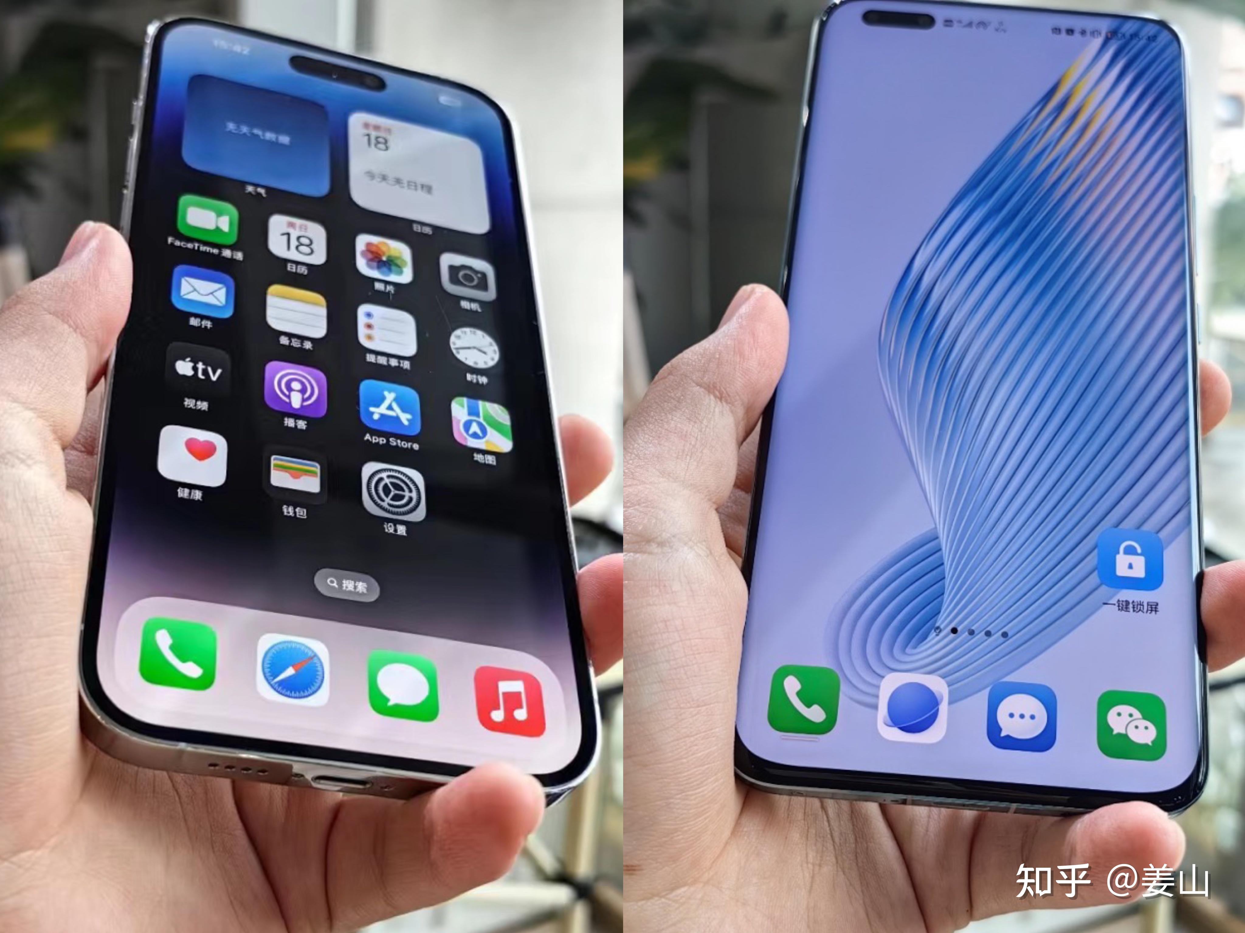 当荣耀Magic5 Pro遇上iPhone14 Pro Max，差距会有多大？