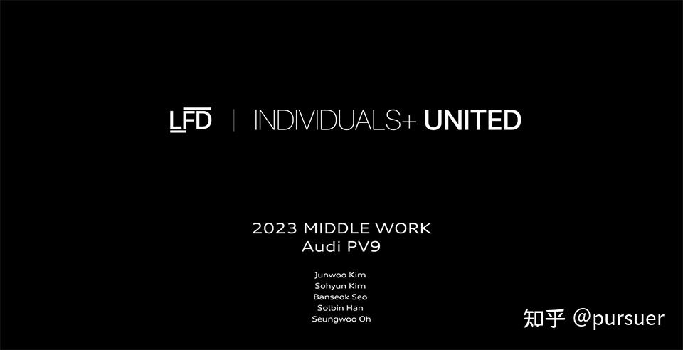 概念设计分享 | AUDI-PV9-Quattro - 知乎