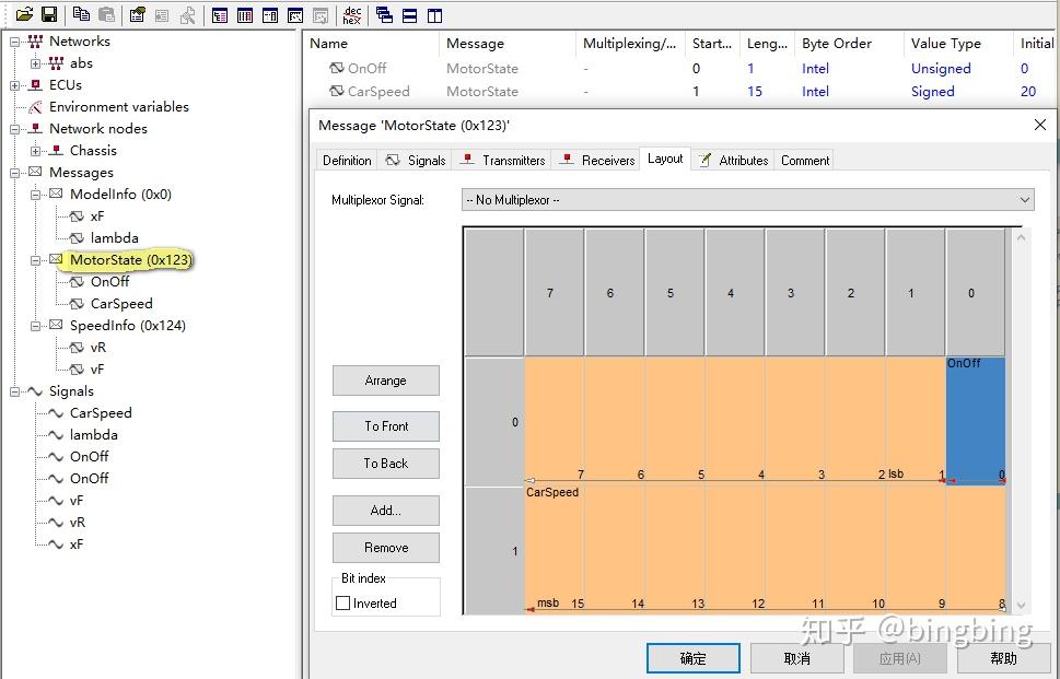 在树莓派上使用基于MCP2515的CAN总线模块 - 知乎
