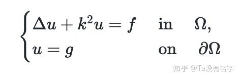 PINN求解Helmholtz方程：一阶方法求解Helmholtz的问题探索 - 知乎