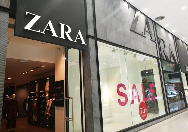 原创|| 快时尚就只是快吗？Zara如何看待自己的“快” - 知乎
