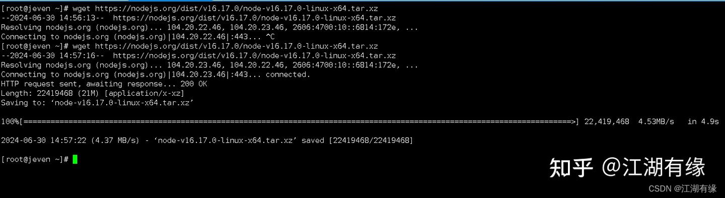 Linux系统之部署CodeX Docs文档工具 - 知乎