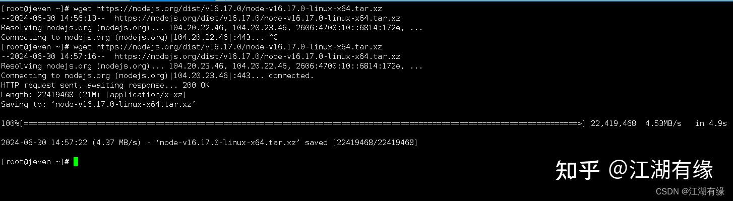 Linux系统之部署CodeX Docs文档工具 - 知乎