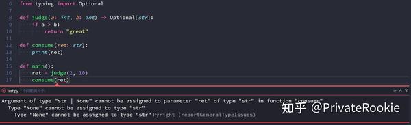 typing+pyright-写出更正确的Python代码 - 知乎