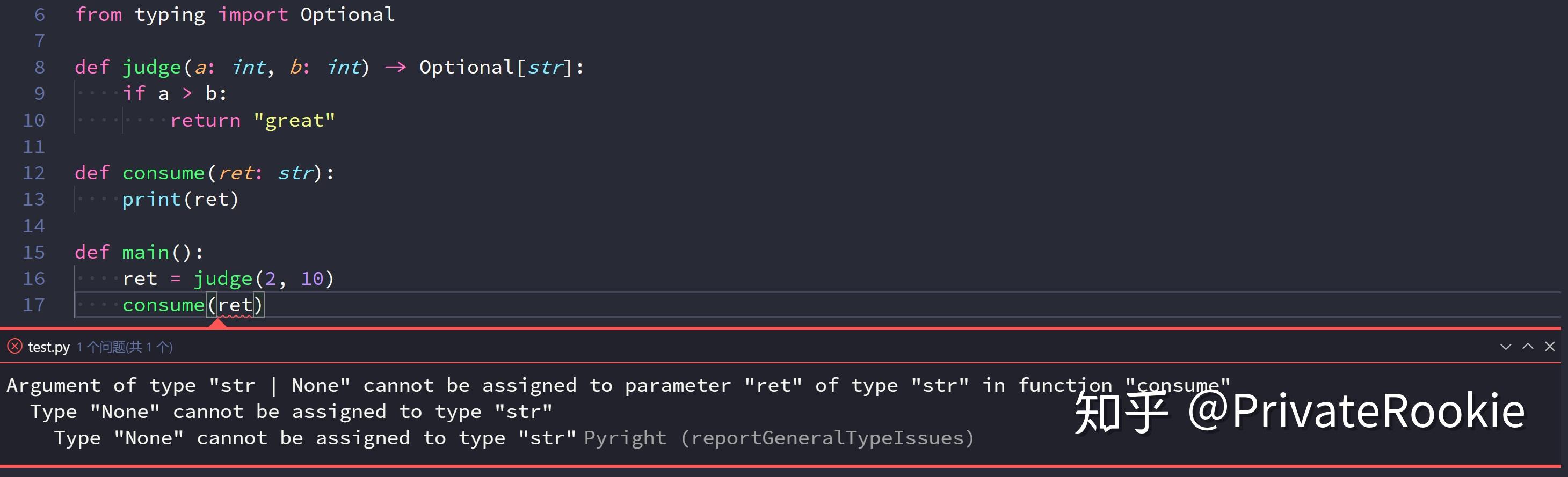 typing+pyright-写出更正确的Python代码 - 知乎