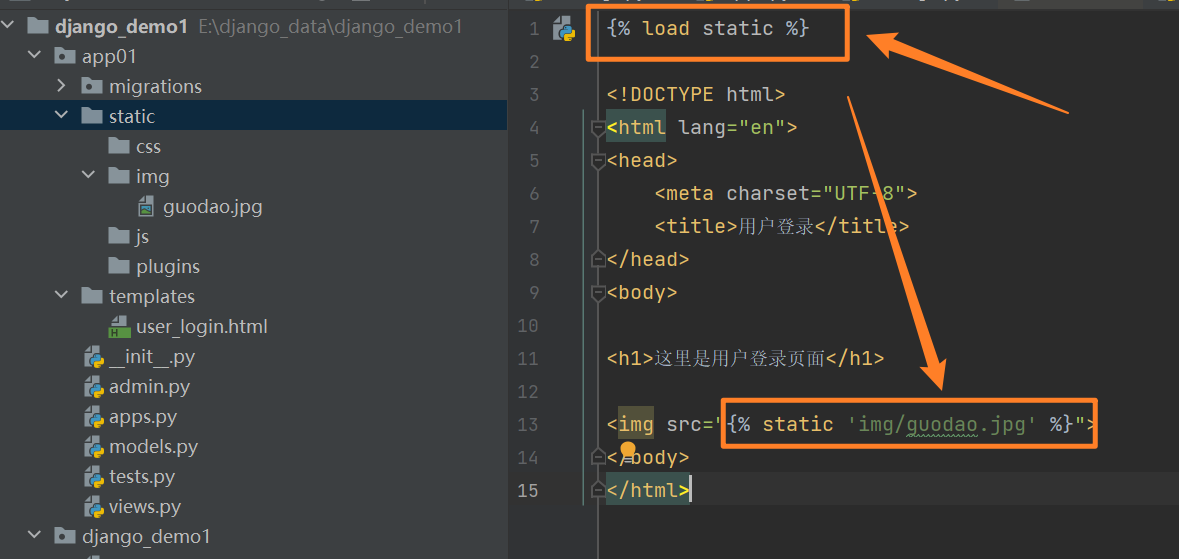 【django自学】django安装、创建项目、创建app、启动服务、render原理、请求对象req及入参、请求响应、csrf_token等1-20 - 知乎