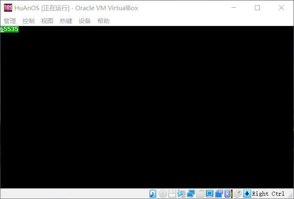 《x86汇编语言》学习4 在屏幕上显示数字 - 知乎