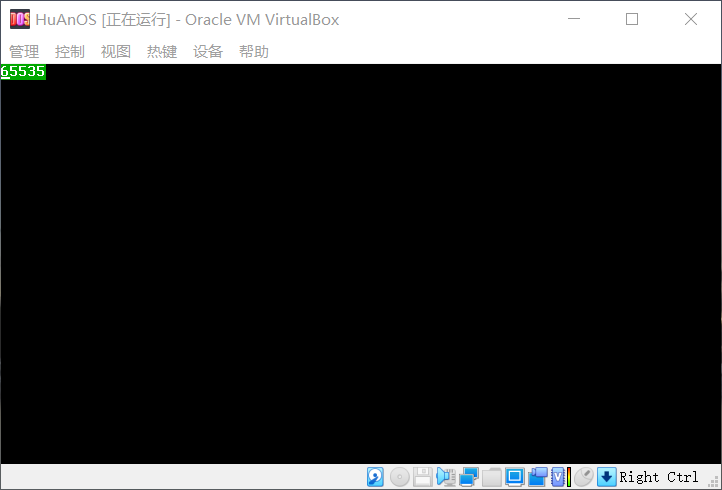 《x86汇编语言》学习4 在屏幕上显示数字 - 知乎