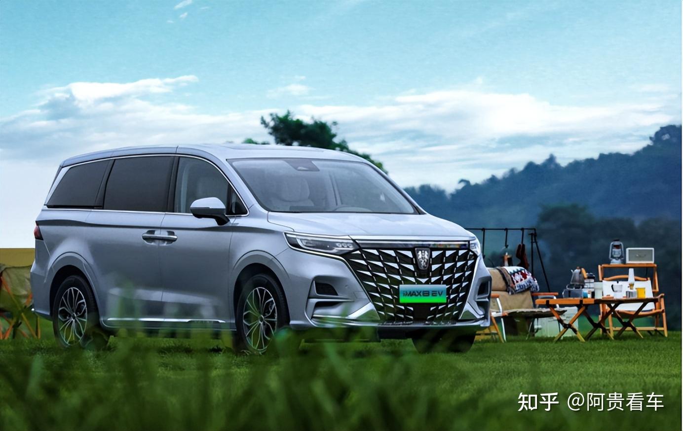 都是纯电豪华MPV顶流，买顶配荣威iMAX 8 EV还是丐版腾势D9 EV？ - 知乎
