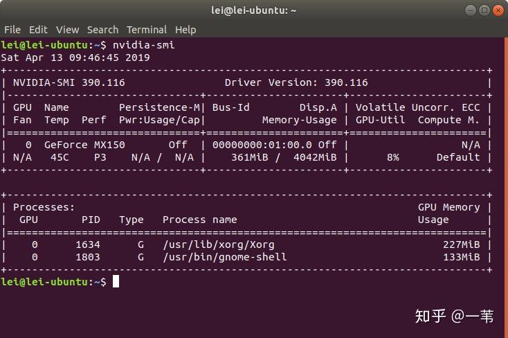 安装ubuntu 18 04系统的相关注意事项,及解决ubuntu 双系统黑屏问题 知乎