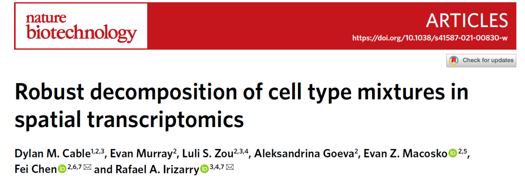 生信分析 | 空间转录组·SPOT去卷积—RCTD - 知乎