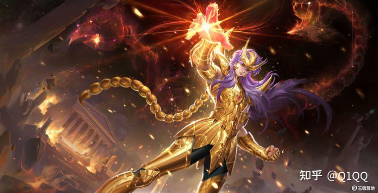 墨子新皮肤黄金天蝎座技能特效解析 - 知乎