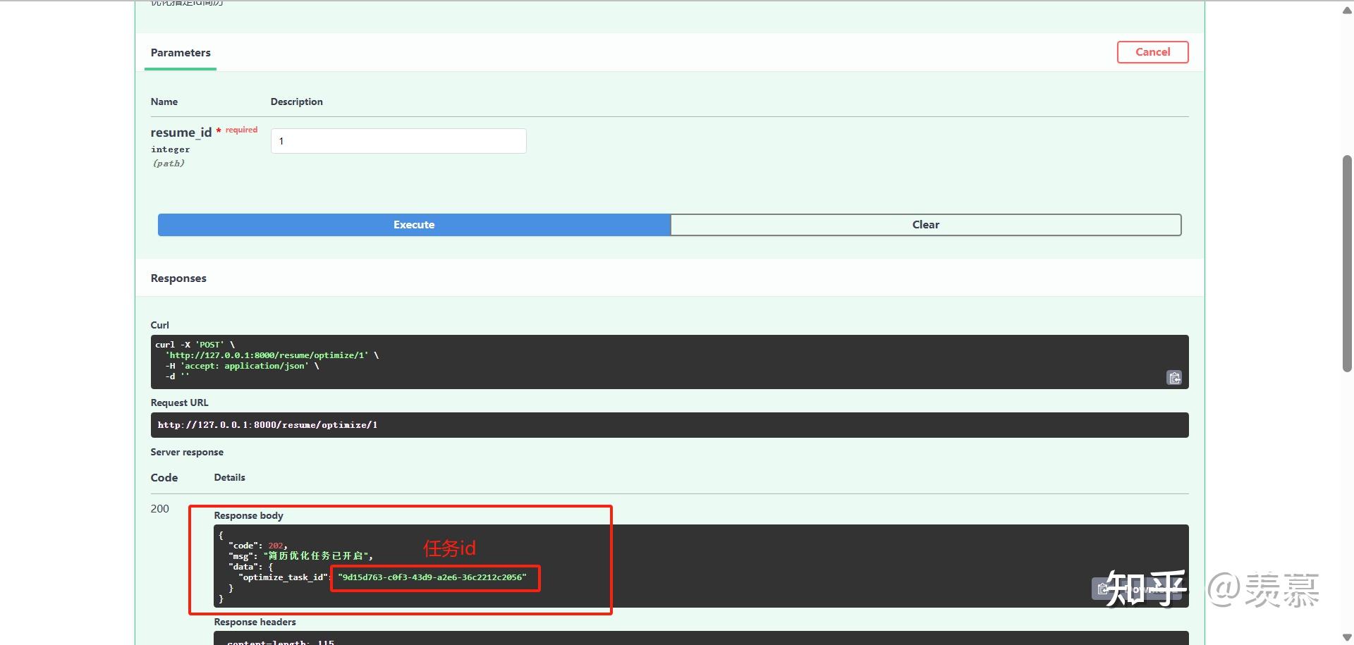 FastApi应用长时间异步任务处理：Celery+RabbitMQ+Redis - 知乎