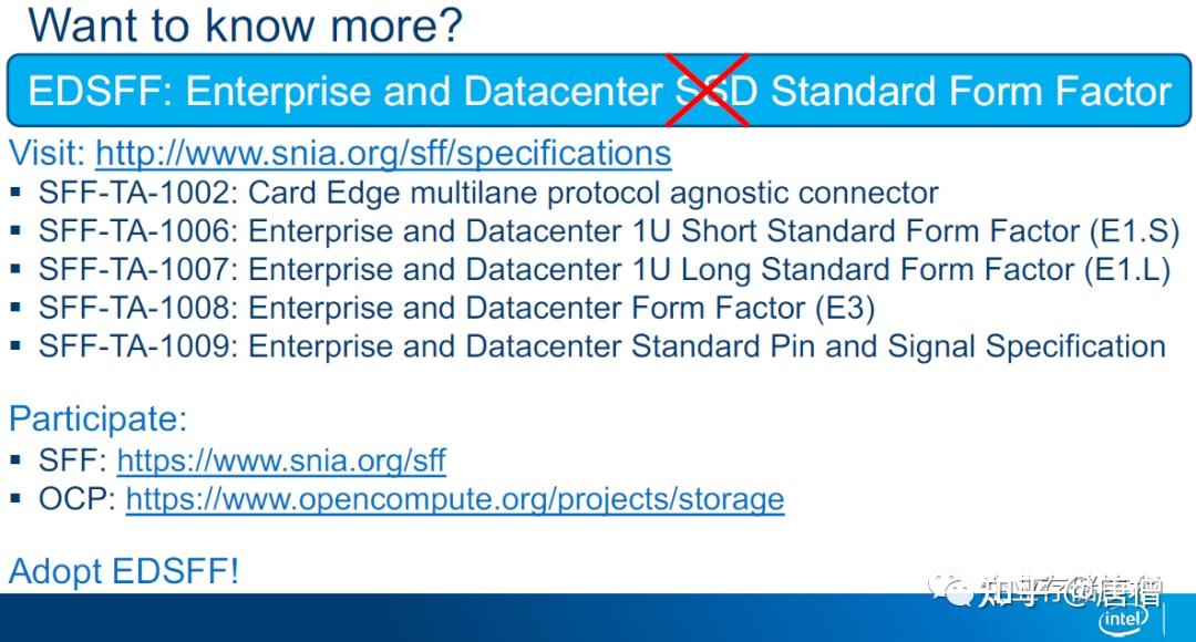 数据中心NVMe SSD和EDSFF前瞻：来自Intel、HPE、Dell & SNIA等 - 知乎