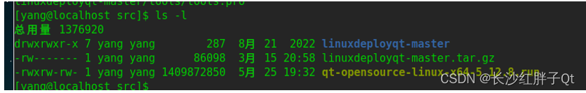 统信uos系统开发笔记(七):在统信uos系统上使用linuxdeployqt发布qt程序 知乎