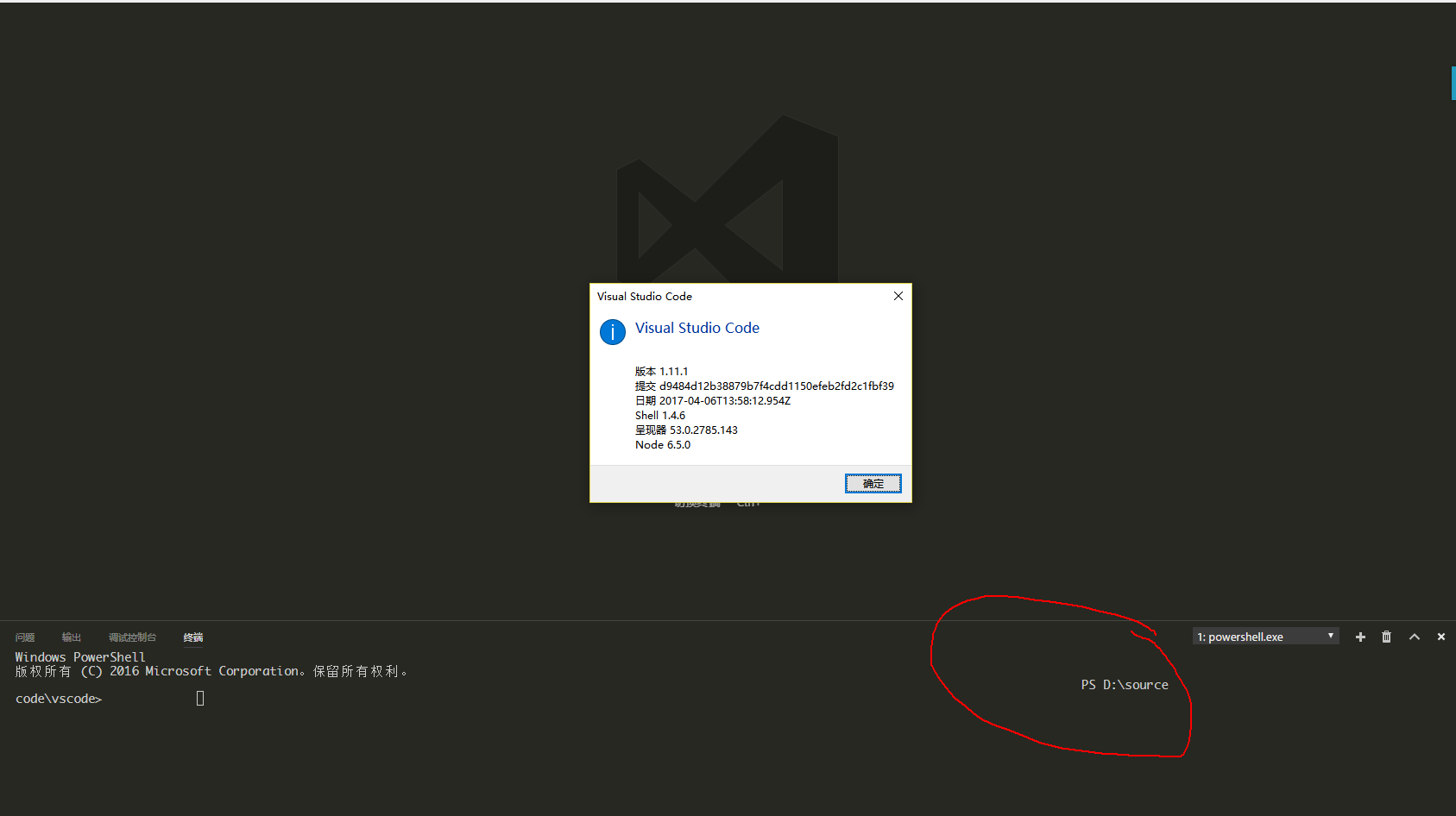 Vscode Has Some Error On The New Wondows10 Proversion1703the Os Version 15063 · Issue 24214