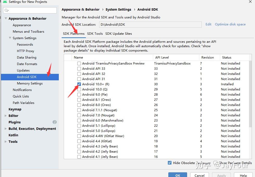 ue4.27 android打包环境配置 - 知乎