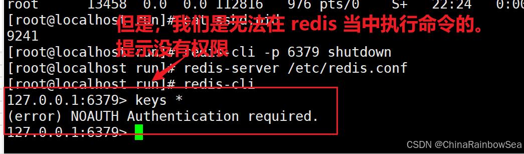 五. Redis 配置内容(详细配置说明) - 知乎