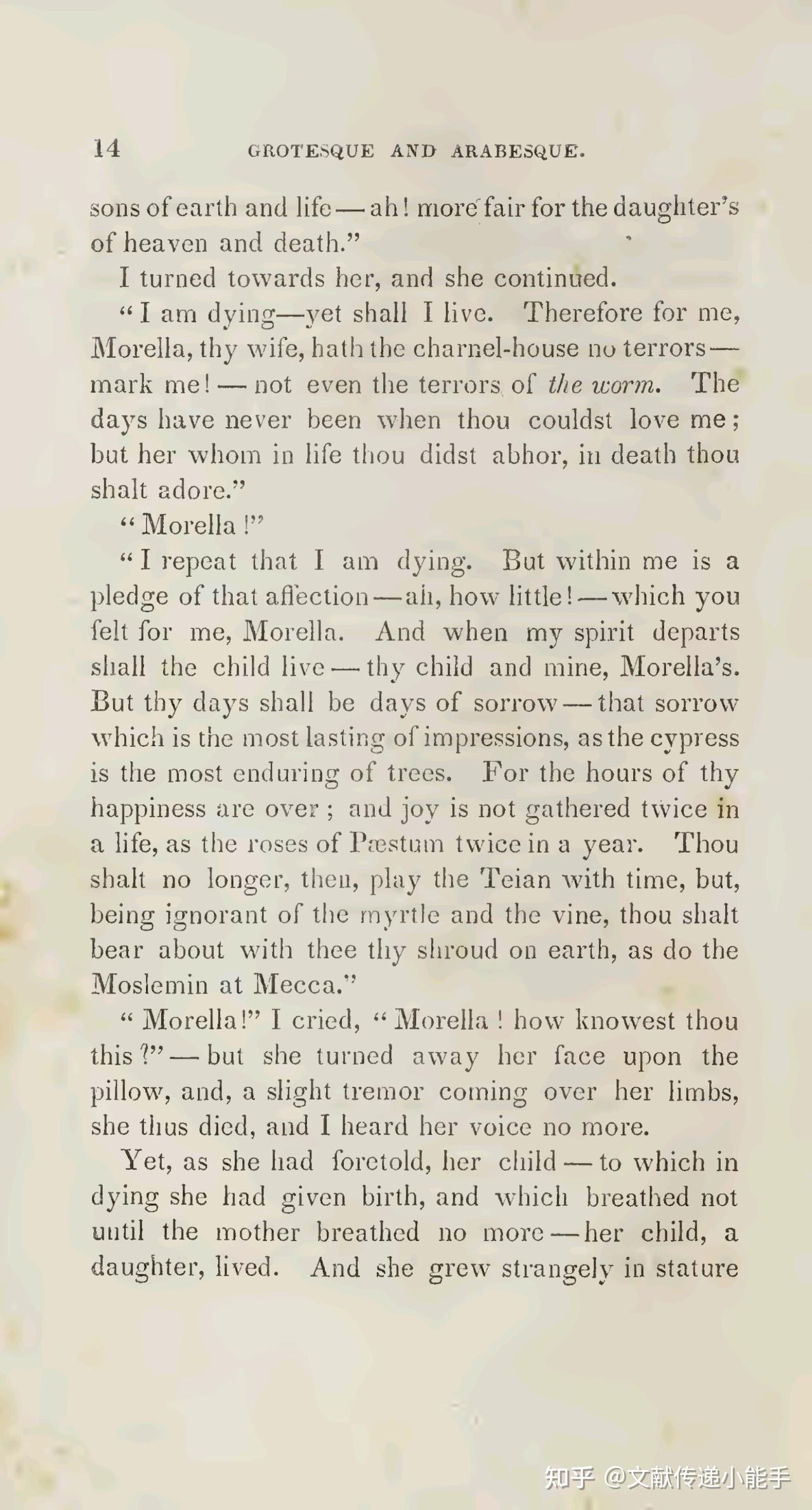 爱伦·坡,怪异故事集,英文版,Tales of the Grotesque and Arabesque Ⅱ by Edgar Allan ...