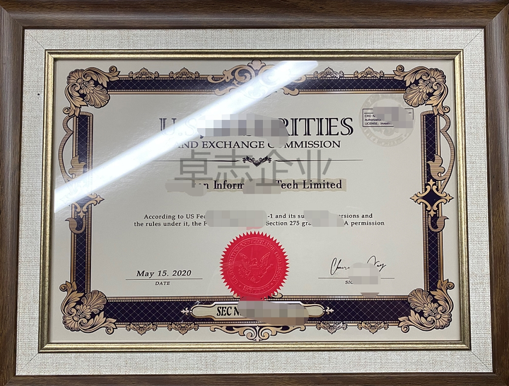 美国SEC（RIA）证券监管牌照监管力度 - 知乎