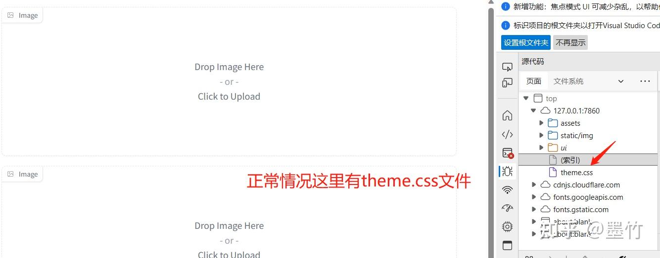 Gradio使用问题汇总 - 知乎
