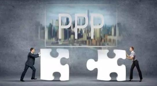 PPP未来的丨九问 - 知乎