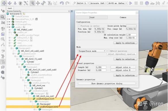 基于CoppeliaSim和KUKA youBot的移动机械臂抓取仿真(四):机械臂轨迹规划 - 知乎