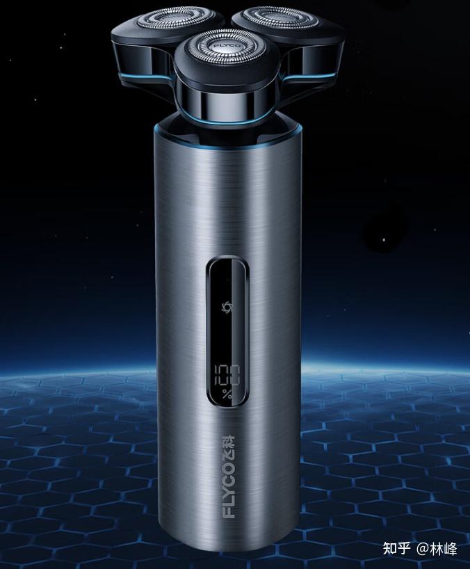 慎选！这些飞科剃须刀不要买！2025年飞科电动剃须刀避坑指南！ - 知乎