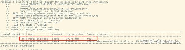 如何在MySQL 8.0中查询长事务？ - 知乎