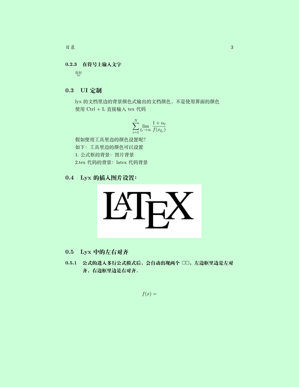 Lyx & LaTeX - 知乎