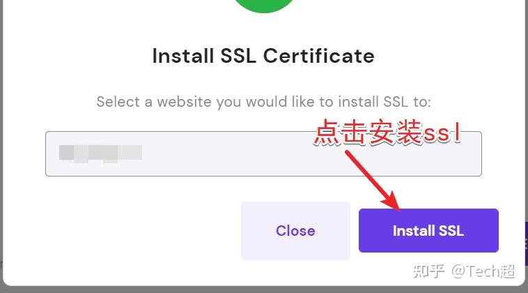 2023年最全面的Hostinger注册&使用教程 - 知乎