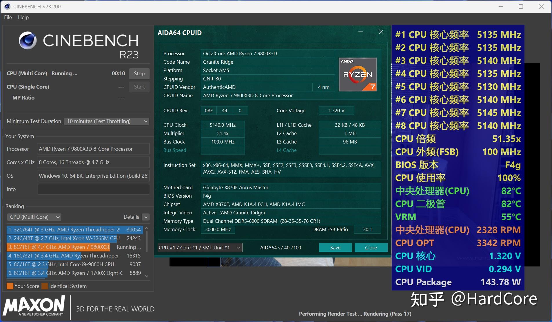 9800X3D必看超频技巧：PBO 2+ECLK超全核5.6，重点是雷U也能玩！ - 知乎