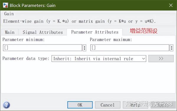 MATLAB的Simulink常用模块（二） - 知乎
