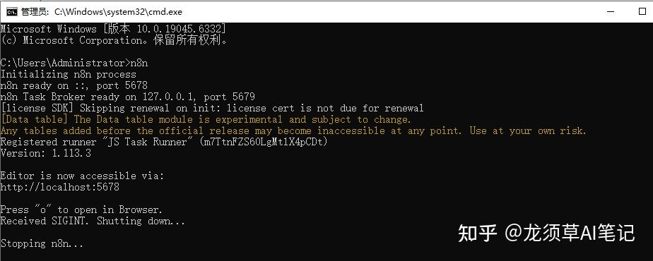 N8N系列：入门级，快速上手 N8N， 5 分钟本地部署的实操教程 - 知乎