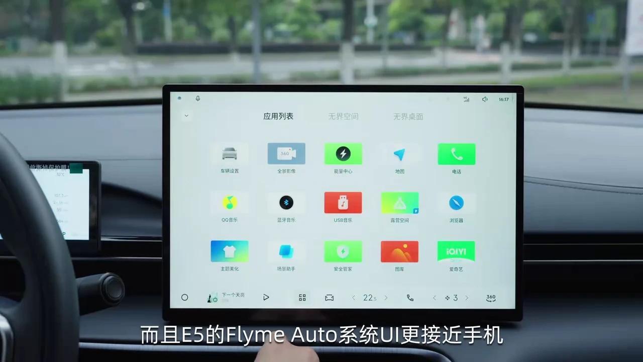 月销过万的秘密：银河E5与海狮05EV全面对比，看完就知道怎么选 - 知乎