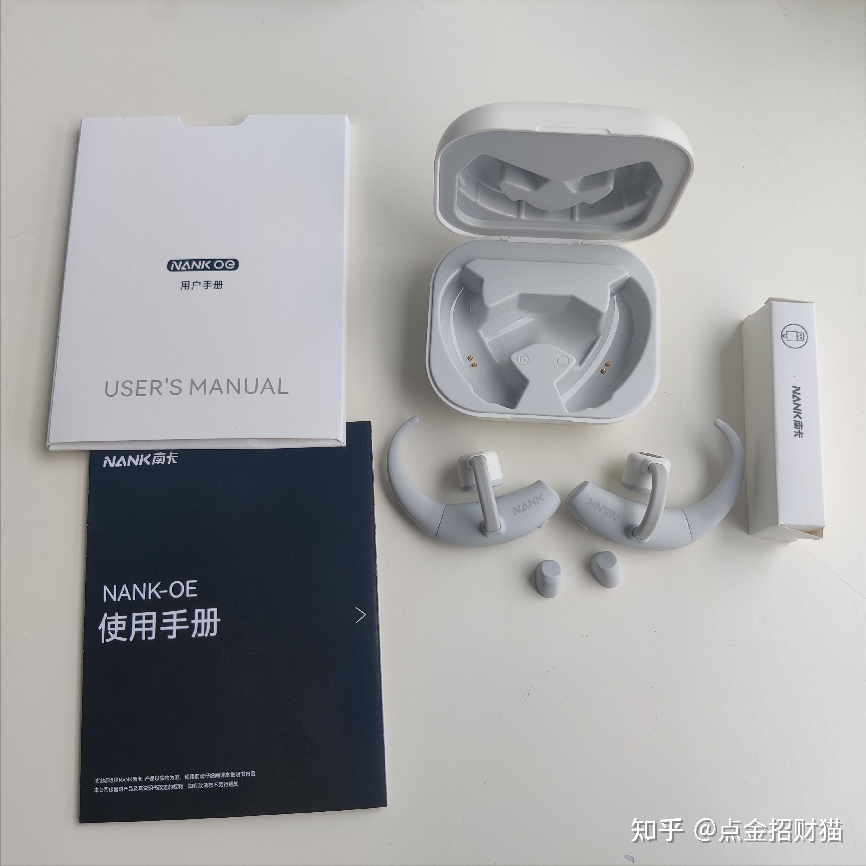 造型独特，颜值拉满，无感佩戴：南卡OE骨传导耳机来了 - 知乎